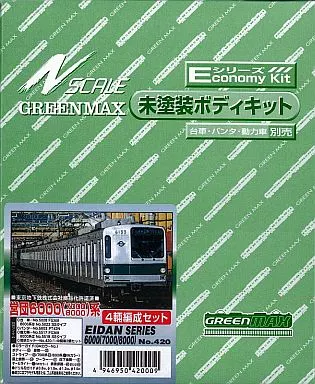 Railway model 1/150 Teito Rapid Transit Authority 6000 (7000/8000) Series 4-car set (unpainted ...