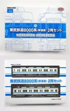 Railway model 1/150 Tobu Railway 8000 series (new painting) 2-car set 「 Railway Collection ...
