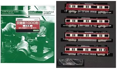 Railway model 1/150 Keikyu New 1000 Type Basic 4-car Configuration Set ...
