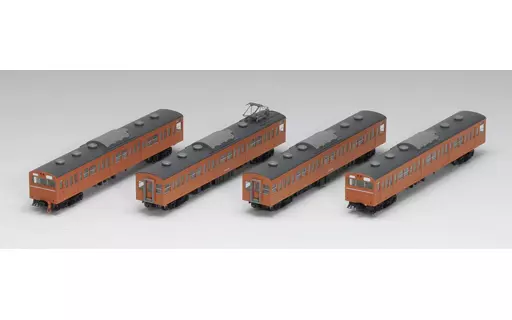 1/150 JNR / JR Commuter Train Series 103 High Cab, Non-ATC Car Orange 4 ...
