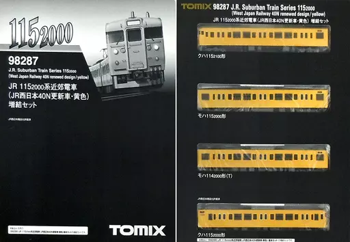 1/150 JR 115-2000 Suburban Train Series JR West 40N Renewal Train (Yellow) Additional 4 Car Set ...