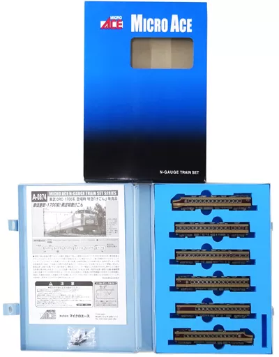 Railway model 1/150 Tobu DRC Series 1700 Limited Express Kegon Improved ...