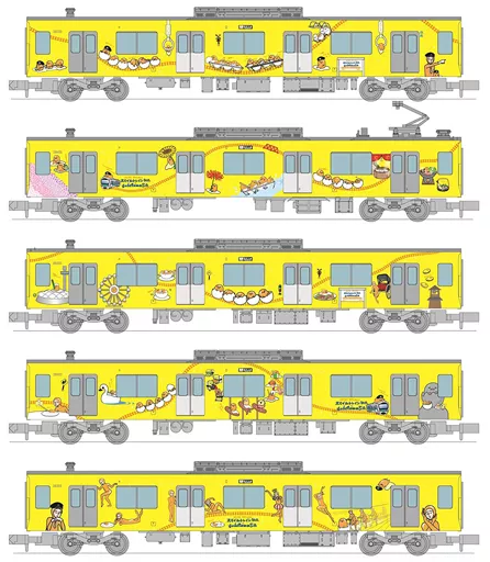 Railway model 1/150 Seibu Railway 30000 series Gudetama Smile Train 5 ...