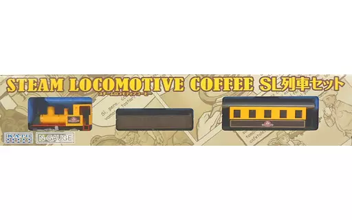 Railway model 1/150 Steam Locomotive Coffee SL Train Set (3-car set ...