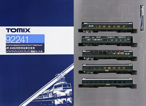 1/150 JR24 Limited Express Sleeper Train Twilight Express Extension Set ...