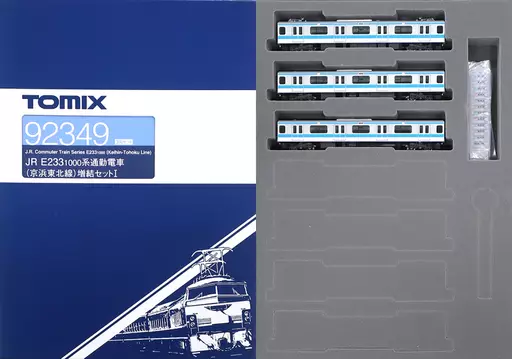 Railway model 1/150 JRE 233 / 1000 Commuter Train Series Keihin-Tohoku Line Extension Set I (3 ...