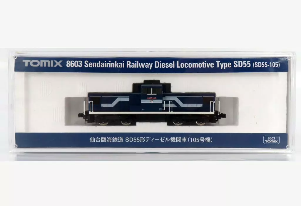 Railway model 1/150 Sendai Rinkai Railway SD55 Unit 105 [8603] | Toy Hobby | Suruga-ya.com