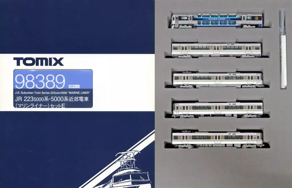 Railway model 1/150 JR 223-5000 Series / 5000 Marine Liner 5-Car Set E [98389] | Toy Hobby ...
