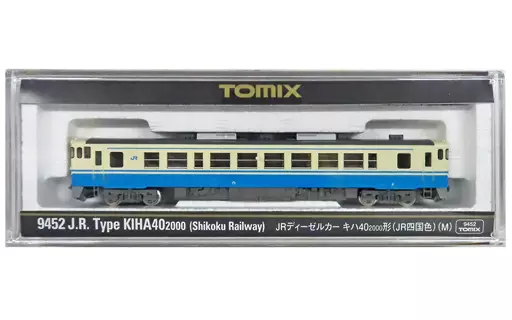 Railway model 1/150 KiHa 40-2000 Type JR Shikoku Color (M) [9452] | Toy Hobby | Suruga-ya.com