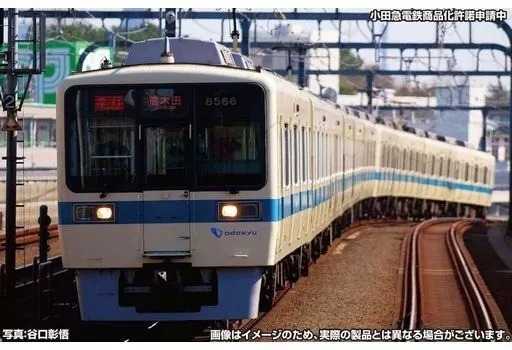 1/150 Odakyu Model 8000 Renewal Car / Destination Lighting / Connecting Additional 4-car ...
