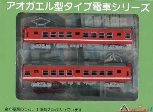 Railway model 1/150 Gakunan Railway 5000 Series (2-car set)' An ・ Rail ...
