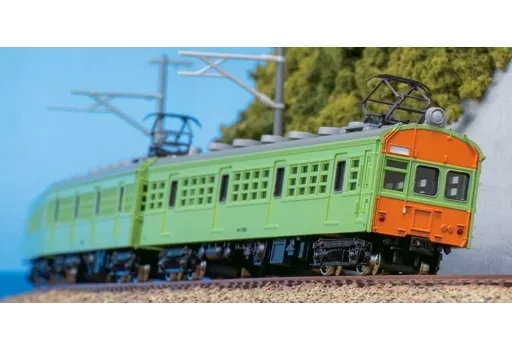 1/150 Colored Spider Ha Type 73 + Kuha Type 79 2-Pair Set "Colored ...