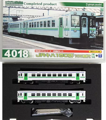 1/150 JR Kiha 150 Series 100 th Generation (2 Pair Set) [4018] | Toy ...