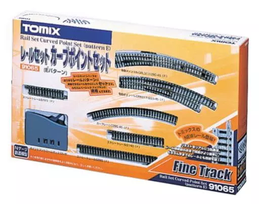 Railway model [Accessories missing] 1/150 Rail Set Curve Point Set (E-Pattern) [91065] | Toy ...