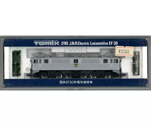 Railway model JNR / JR Class EF30 1/150 [2110] | Toy Hobby | Suruga-ya.com
