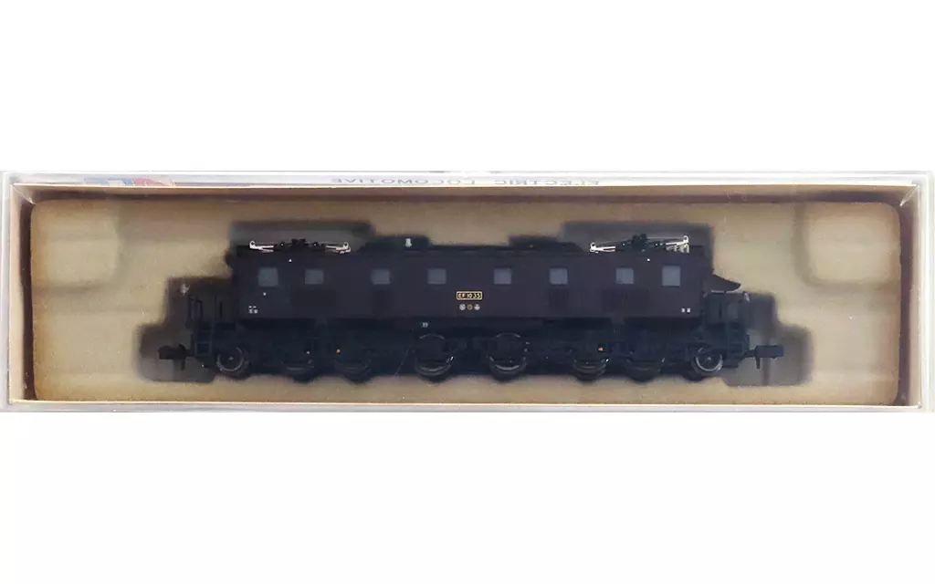 1/150 EF10-35 7 Tokyo Engine Depot [A1906] | Toy Hobby | Suruga-ya.com
