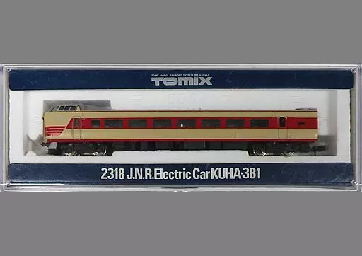 Railway model 1/150 JNR / JR Train Kuha 381 type [2318] | Toy Hobby ...