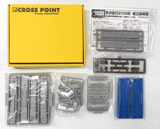 1/150 Keikyu Model 2100 Blue Sky Train Connecting 4-Car Set "CROSS ...