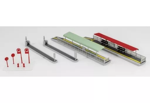 1/150 Tram stops "COLOURED STRUCTURE KIT" [2904] | Toy Hobby | Suruga ...