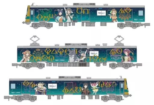 Railway model 1/150 Izuhakone Railway 7000 Series (7502 sets) John of the Day : SUNSHINE in the ...