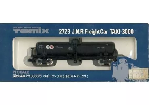 [Box damaged] 1/150 JNR Freight Car Taki 3000 Type Bogie Tank Car ...