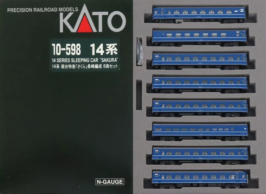 [Damaged / Missing accessories] 1/150 14 Series limited express sleeping car Sakura Nagasaki Set ...