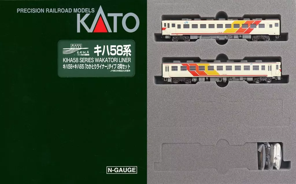1/150 Kiha 58 + Kiha 65 Wakatori Liner Type 2-Pack Set KATO Kyoto ...