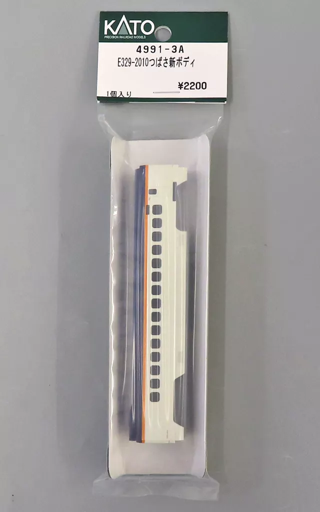 鉄道模型 1/160 E329-2010つばさ新ボディ 「Assyパーツ」 [4991-3A] | おもちゃホビー | Suruga-ya.com