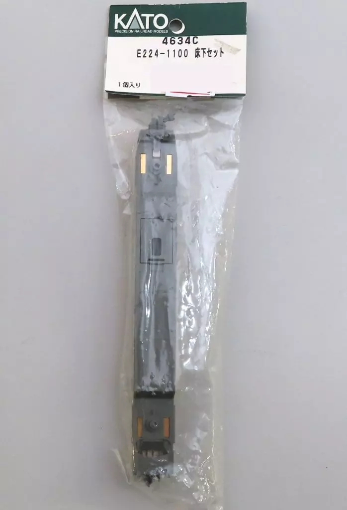 1/150 E224-1100 Underfloor Set [4634C] | Toy Hobby | Suruga-ya.com