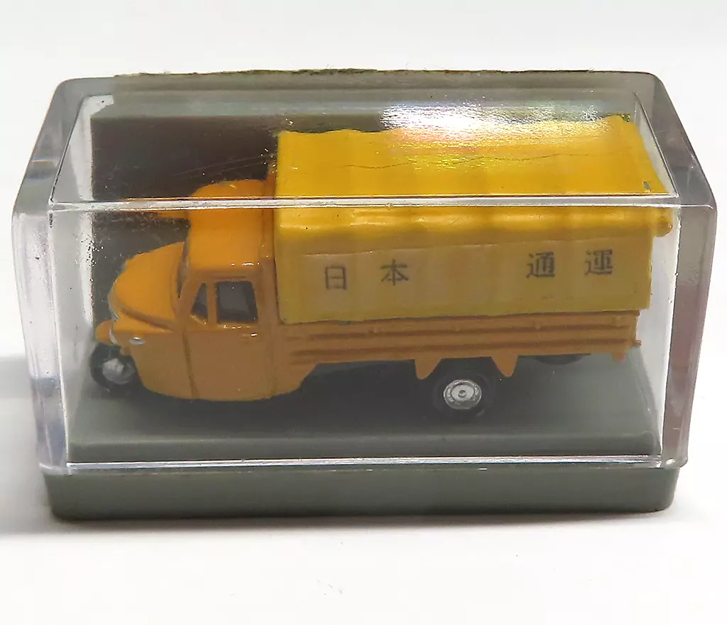 1/150 three wheel truck NITTSU specification (yellow) | Toy Hobby ...
