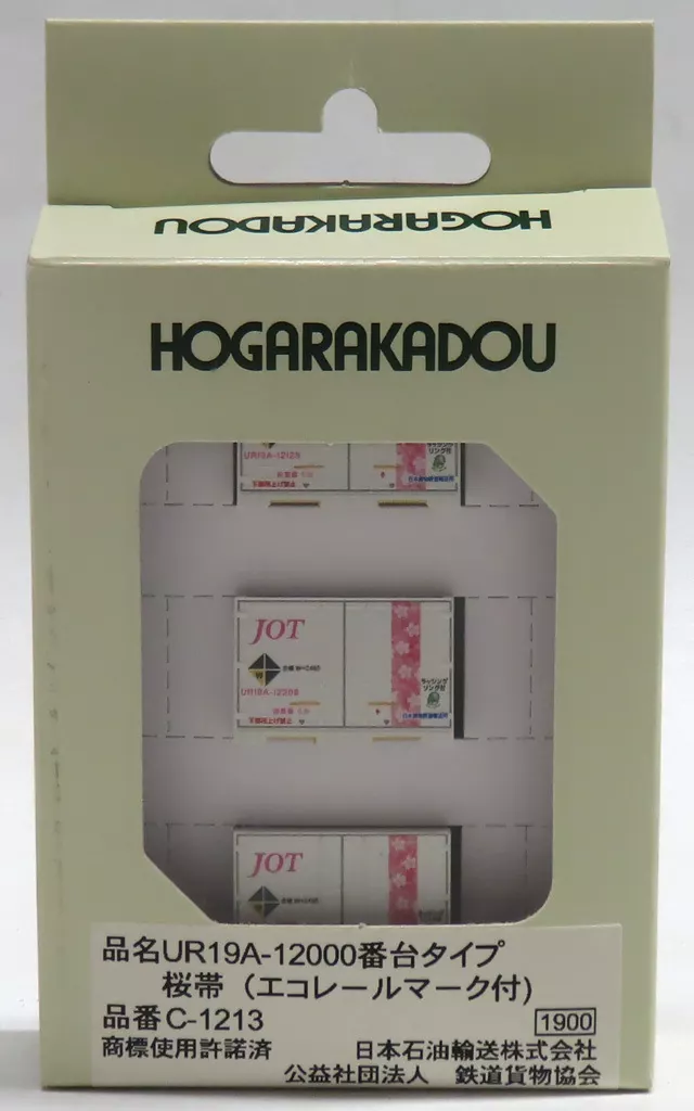 鉄道模型 1/150 UR19A-12000番台タイプ 桜帯 エコレールマーク付(3個セット) [C-1213] | おもちゃホビー | Suruga-ya.com