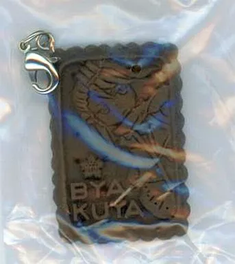 Trading figure Hakuya Kuchiki (チョコッ cookie) Character Fortune Cook ...