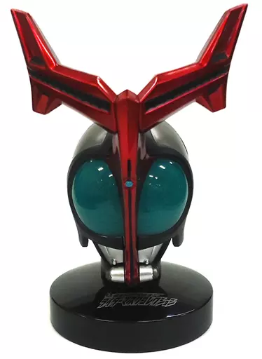 Trading figure Kamen Rider Kabuto Hyper Form "Kamen Rider Rider Mask ...
