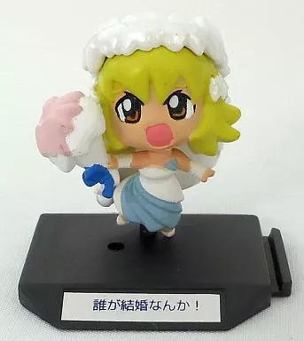 Trading figure Kagali Yura Asha (Who's getting married!) "Chimako ...