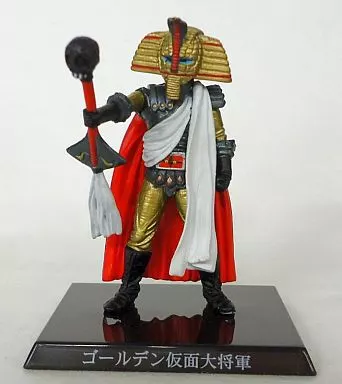 Trading figure Golden Mask Daishogun "Ultra-Shapen Soul Super Squadron ...