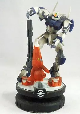 Trading figure Duel Gundam (ROCK) Chess Piece Collection DX MOBILE SUIT ...