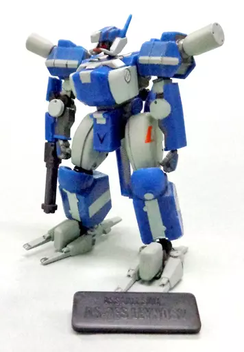 Trading figure AS-7ES LEYNOS2 (Normal Ver / Blue) "Video Game Robotics ...