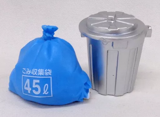 Trading figure Garbage bags and trash cans (silver) "Garbage from ...