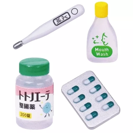 Medicine Set A : "Medicine and first aid Health Care" | Toy Hobby ...