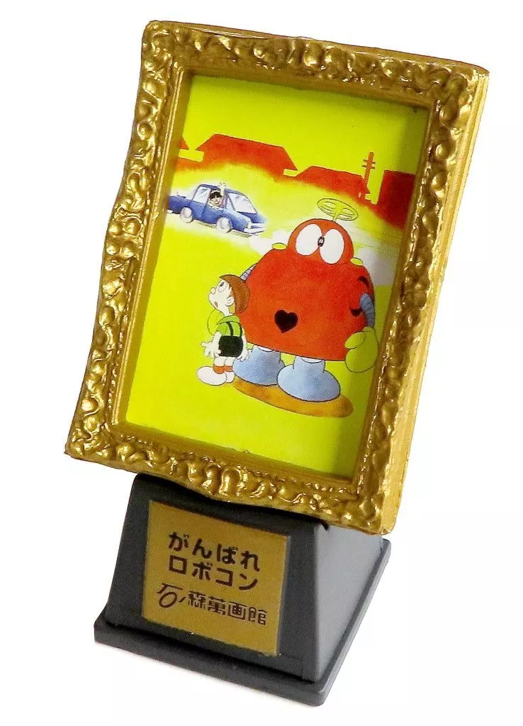 Ganbare Robocon "Miniature Art Collection Ishinomori Manga Museum ...
