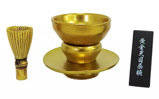 Trading figure Golden Tea Bowl "Five Tea Utensils of the Sengoku Period ...