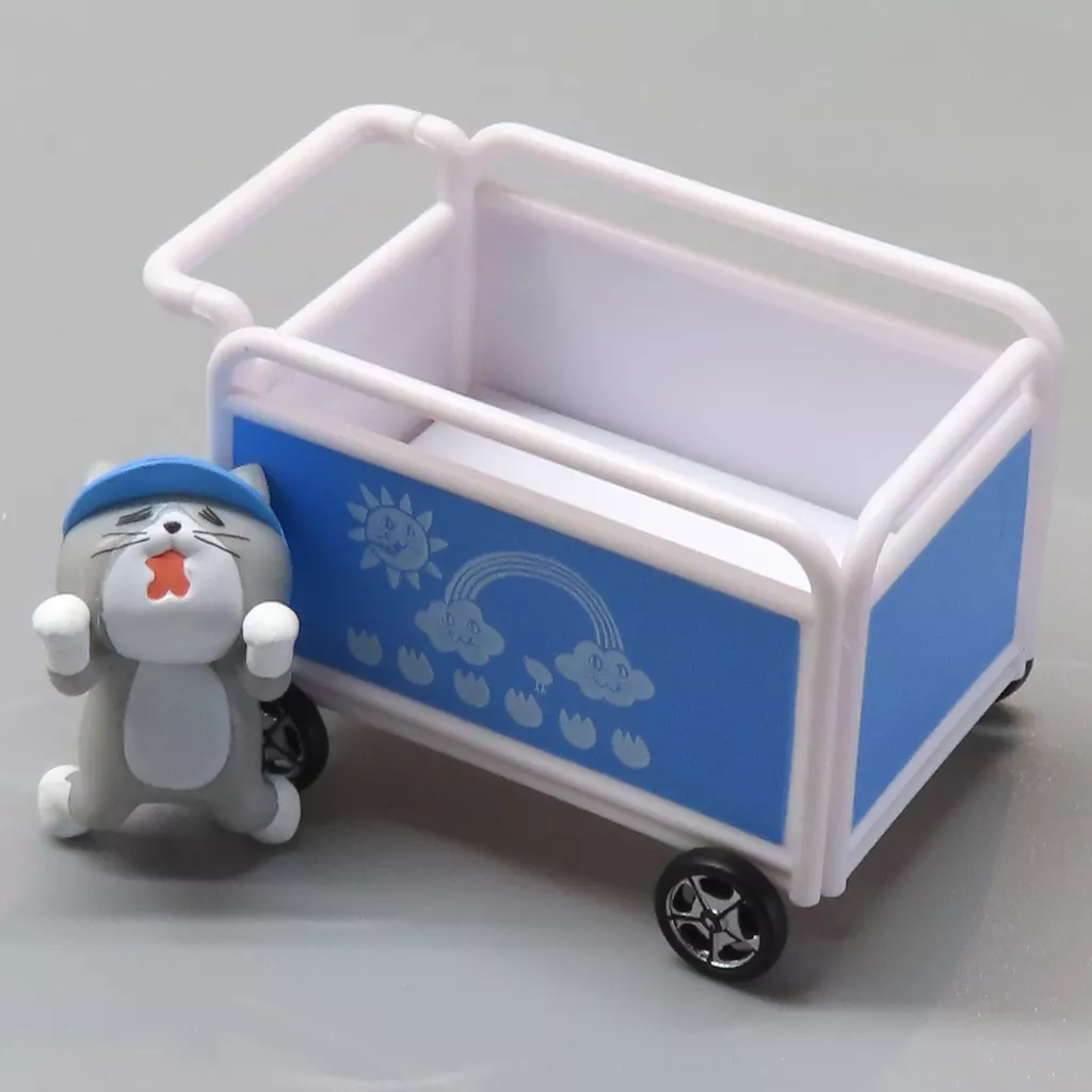 Trading figure Kitten Ao : "Work Cat Nursery School Minifigure ...