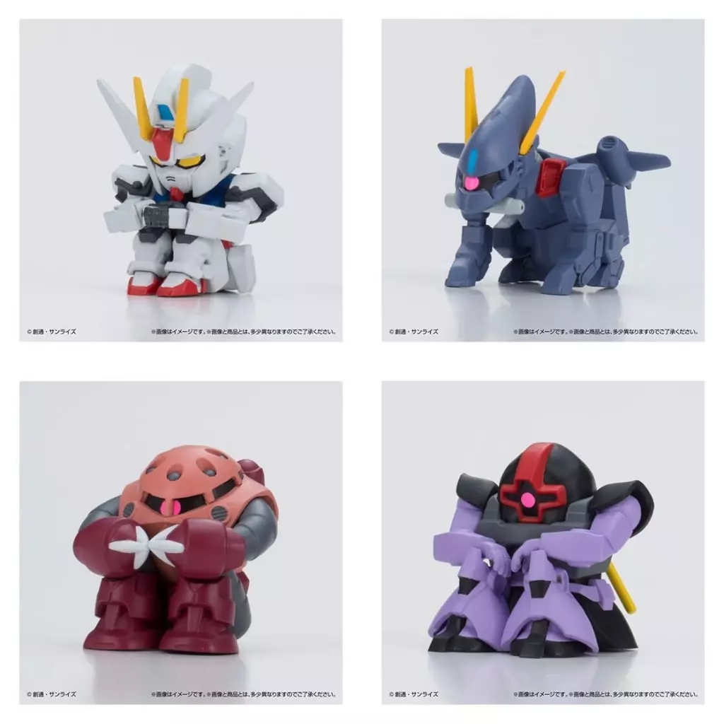 Trading figure 4-Type Set "Machiboke Gundam 2" | Toy Hobby | Suruga-ya.com