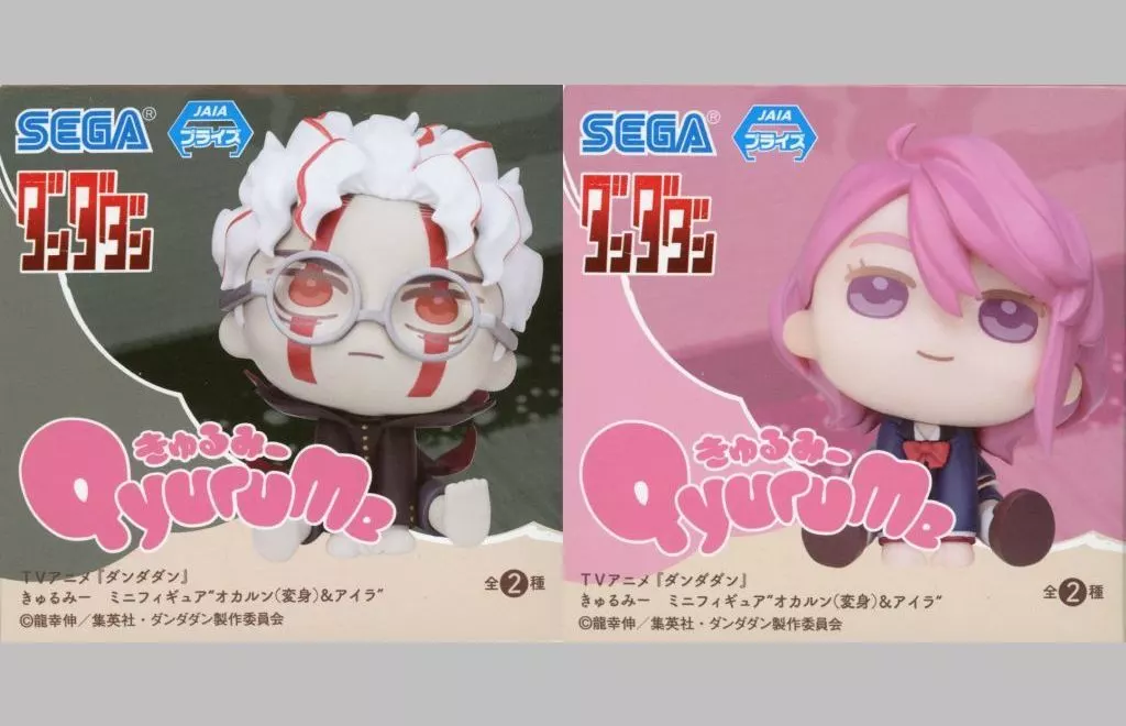 2-Type Set "DAN DAN KYU RUMI - Mini Figure" モオカルン (Transformation ...