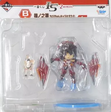 Trading figure Shinonono Houki "Ichiban KUJI IS -2nd ACCEL -" B Prize ...
