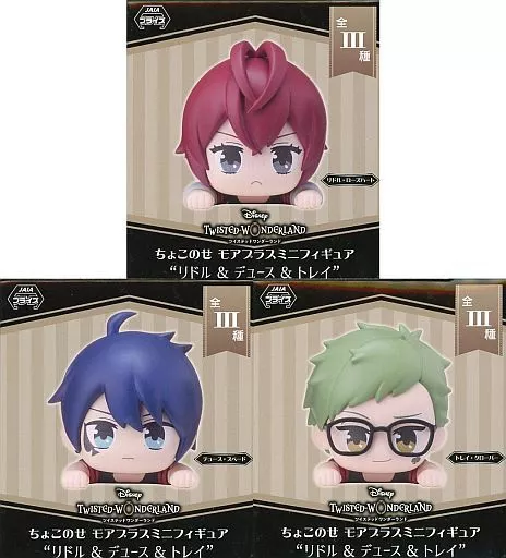 3-Type Set "Disney Twisted Wonderland Chokozuke More Plus Mini Figure ...