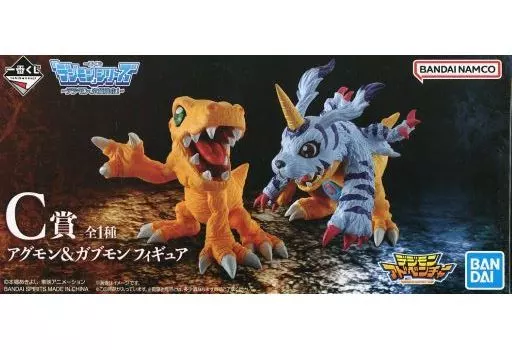 Trading figure Agmon & Gabmon 2 set figurine "Ichiban KUJI 『 Digimon ...