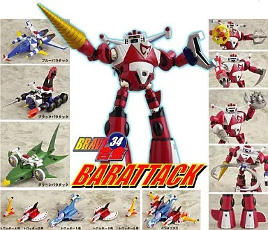 Figure BRAVE Alloy 34 Balatac 「 Superhuman Squadron Balatac 」 | Toy ...