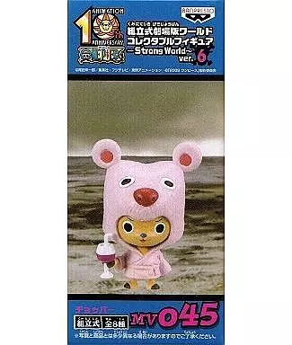 Figure Tony To Ney Chopper "ONE PIECE Theater Strong World" Assembled ...