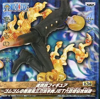 Sanji "ONE PIECE" Collaborative Art Figure ~ Rubber-Rubber Devil-Style ...